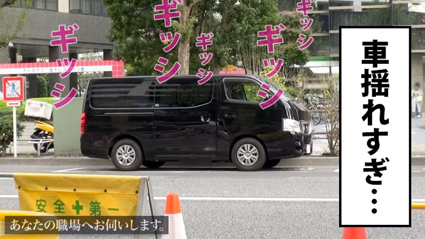 あなたの職場へお伺いします。case 03 某旅行代理店受付事務 変態ドmのムッツリeカップ受付嬢!!